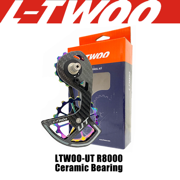 LTWOO Rear Derailleurs Ceramic Bearing Carbon Fiber Pulley Wheel Set ...
