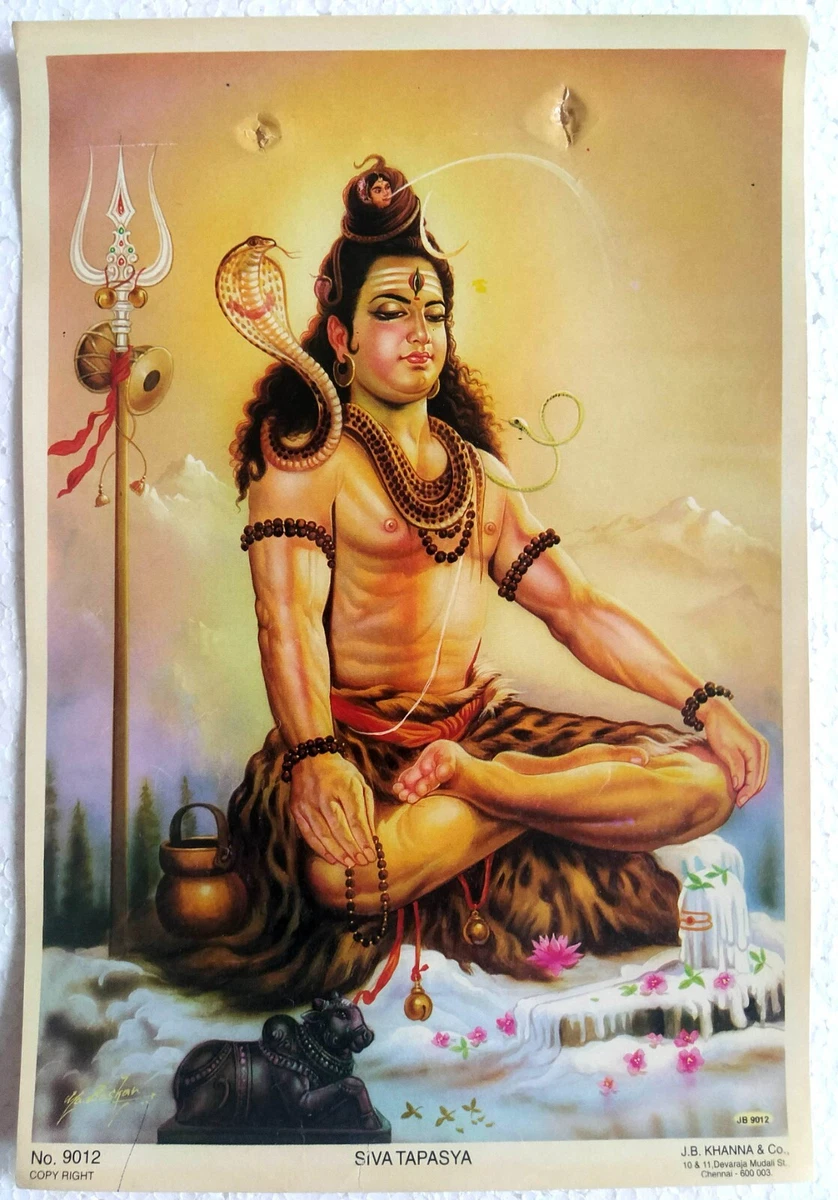 Lord Shiva Poster