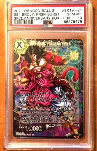 2021 Dragon Ball Super - SS4 Broly, Prismatic Burst - Special Anniv. EX ...