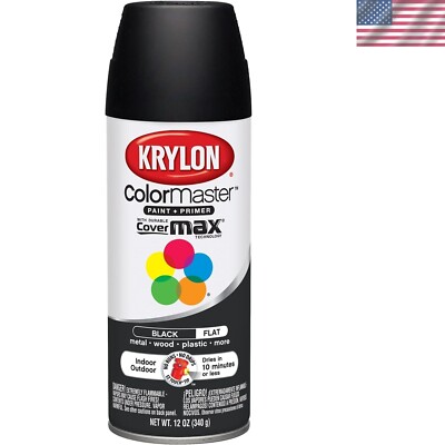 Durable Black Matte Spray Paint, 12 oz. – Covermax Technology for ...