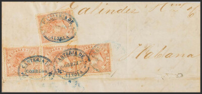 Navarra. Philately. Fragment 96(4). 1867. 50 Mils Brown, Four Stamps ...