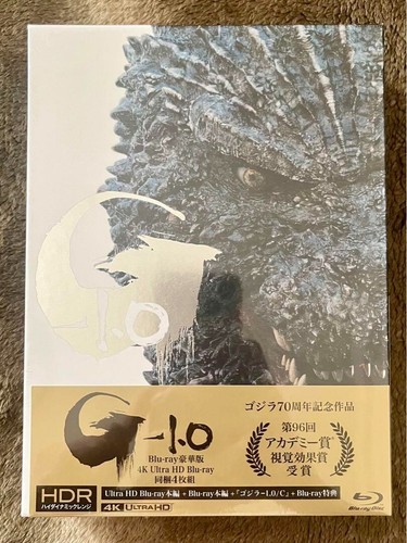 New Godzilla Minus One Deluxe Edition 4K Ultra HD Blu-ray 4-Disc Set | eBay