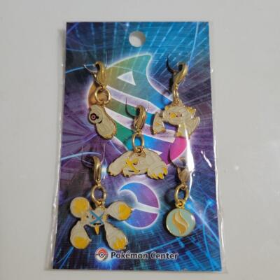 [UNUSED] Pokemon Metal Charm Different Colors Silver Mega (Metagross ...