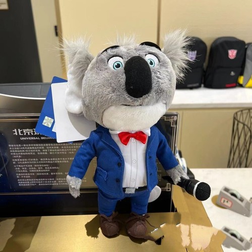 Universal Studios Beijing authentic Sing Plush toy buster moon The ...