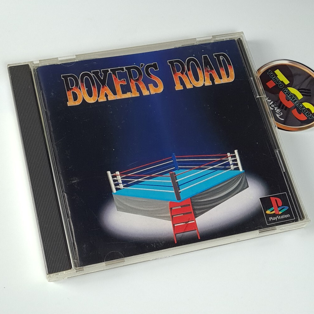 Boxer's Road Playstation - Prix - Photo - Présentation