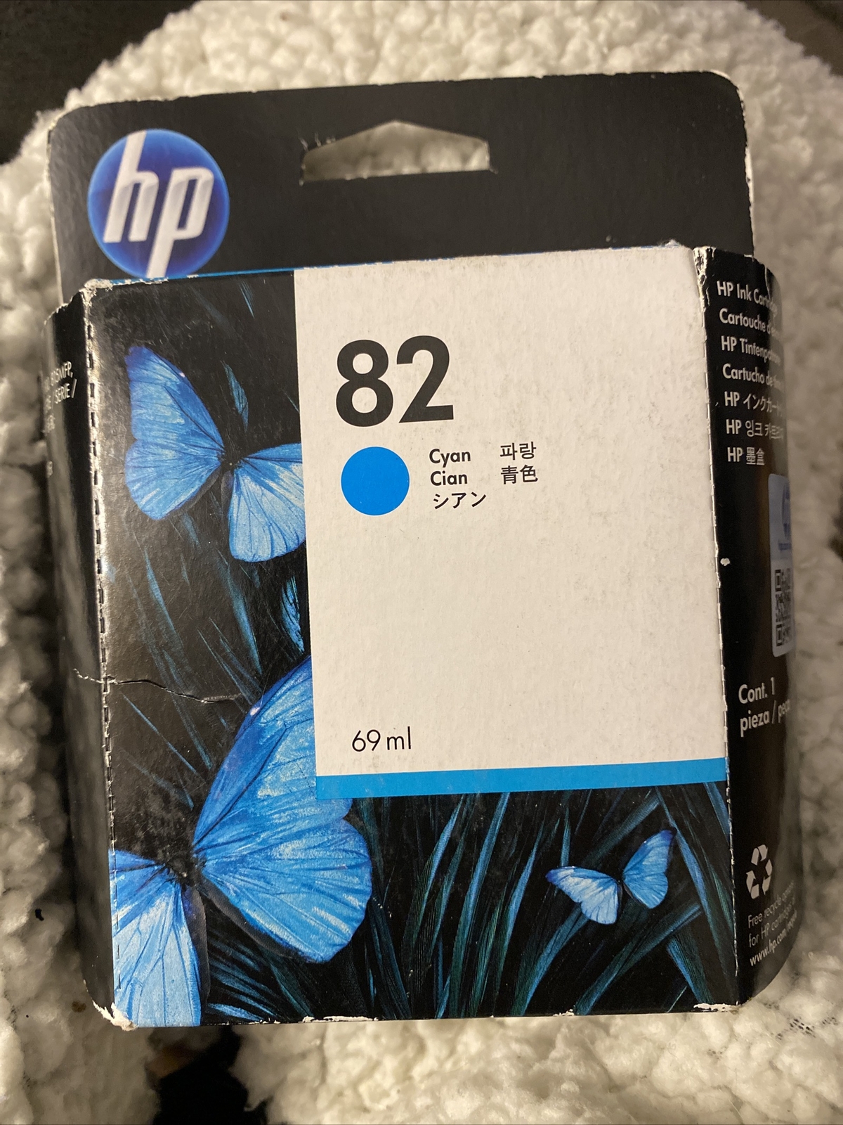 HP 82 Cyan DesignJet Ink Cartridge - 69ml (C4911A) | eBay