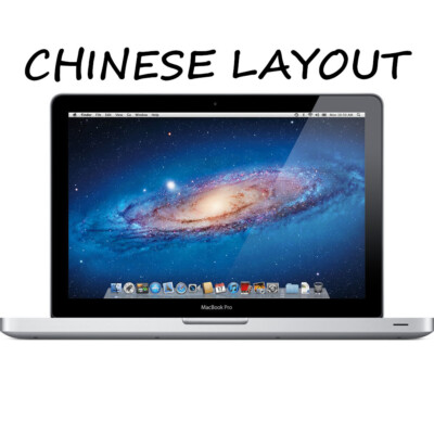 Apple MacBook Pro 13.3"" Intel Core i5 4GB 500GB HDD Chinese Layout ...