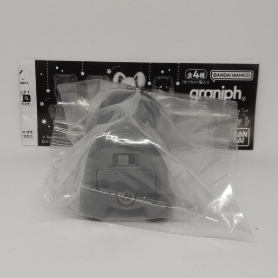 GRANIFF CONTROL BEAR LIGHT MASCOT BAD CONTROL BEAR | eBay Australia