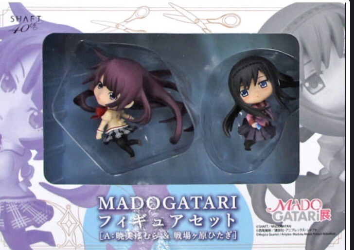MADOGATARi FIGURE SET Madoka Magica Homura Akemi, Monogatari Hitagi ...