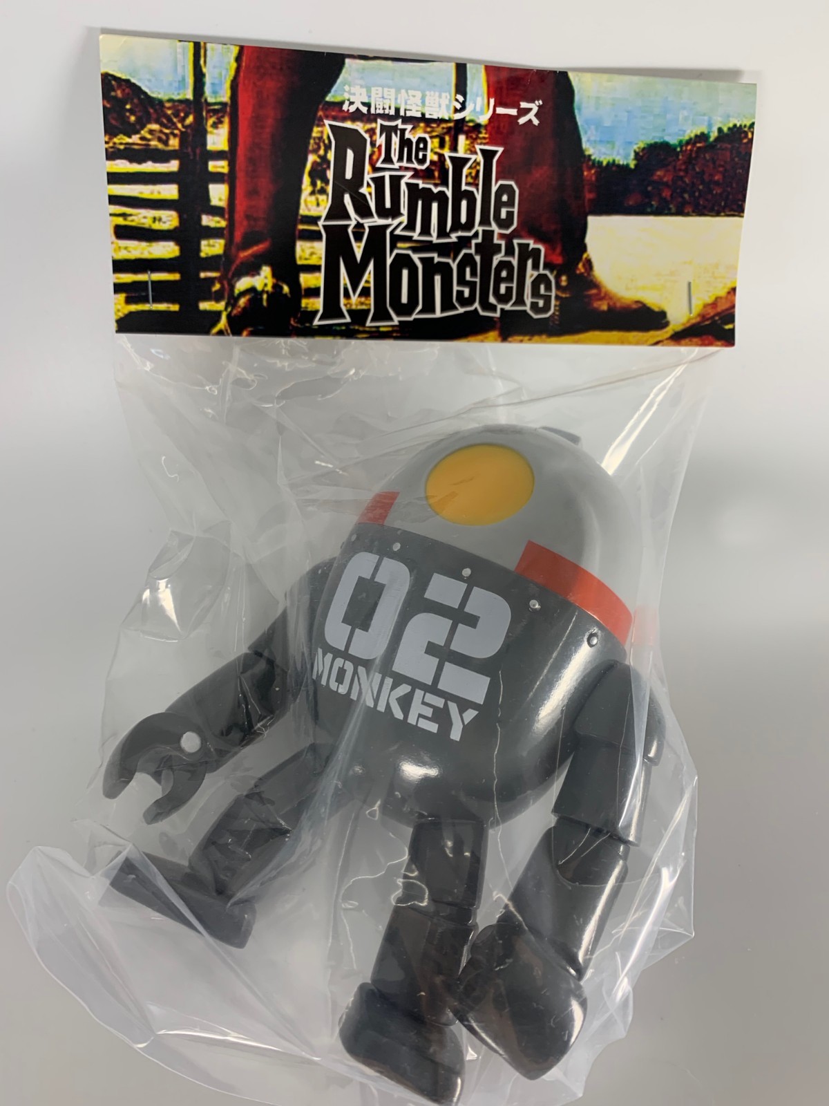 Rumble Monsters Monkey 02 Sofubi Soft Vinyl Figure | eBay