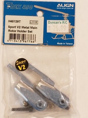 Align Trex450 H45139T Sport V2 Metal Main Rotor Holder Set | eBay