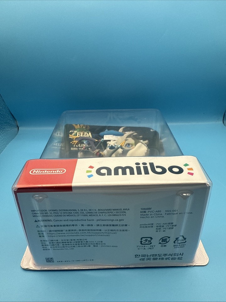 Nintendo amiibo Tulin Tears of the Kingdom The Legend of Zelda Series ...