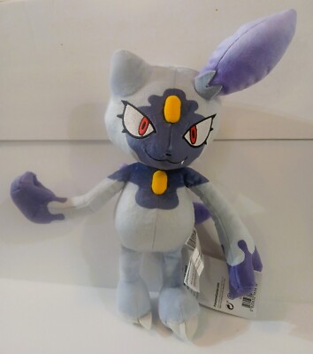 Pokemon Center Hisuian Sneasel Poké Plush - 11 ¾ In. | eBay