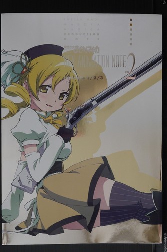 Puella Magi Madoka Magica Key Animation Note Vol.2 Book Japan | eBay
