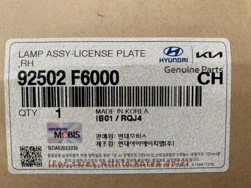 OEM 92501/92502-F6000 2Pcs LAMP ASSY-LICENSE PLATE for Kia Cadenza 2017 ...