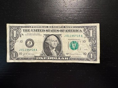 January 18, 1957 Birthday Anniversary $1 One Dollar Bill Serial Number ...
