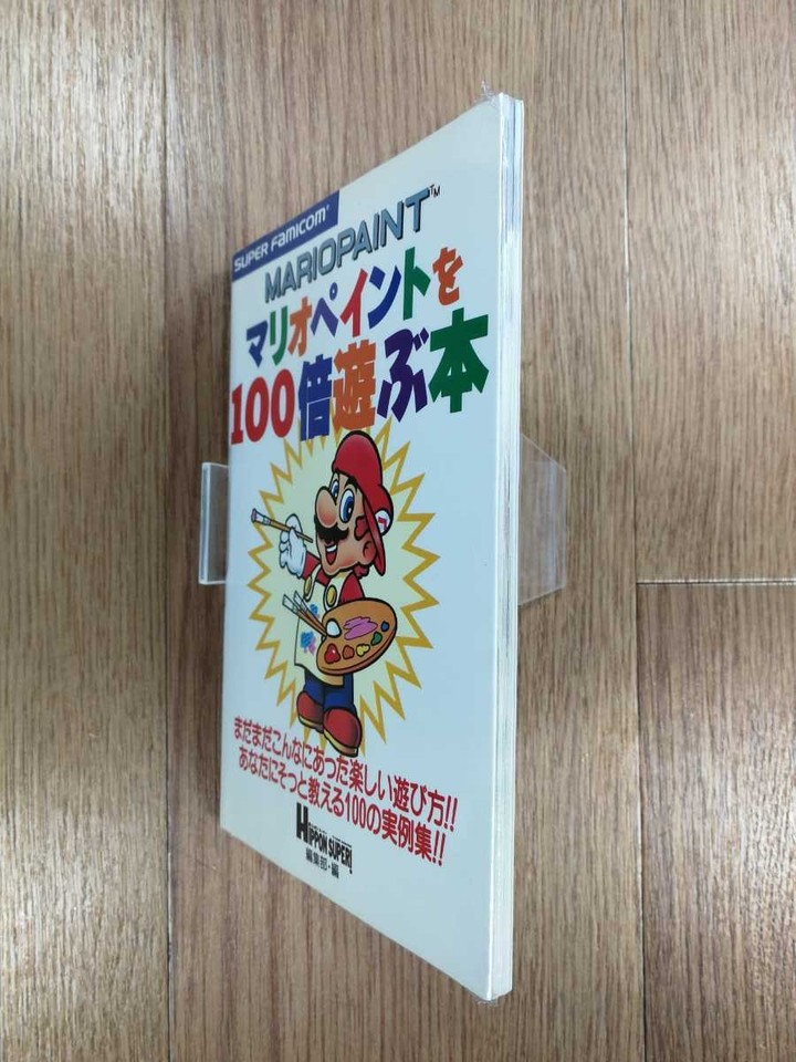 D0220 Gioca Mario Paint s more strategia SFC MARIO PAINT Bell J5 | eBay