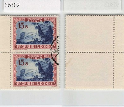 Indonesia Stamp, Express 15Sen, Indonesian revenue [S6302]7e3 | eBay