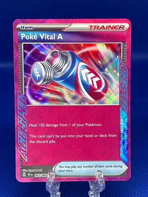 Pokemon TCG Poke Vital A 062/064 Shrouded Fable Ultra Rare English 2024 ...