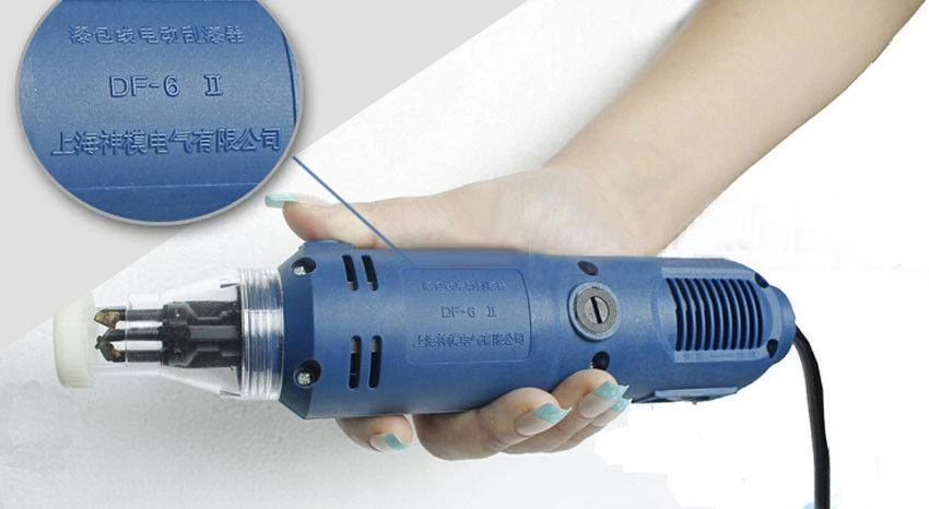 Electric Paint Scraper