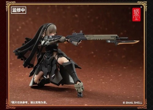 Snail Shell Victoria 1/12 Complete Action Figure Model Toy | eBay