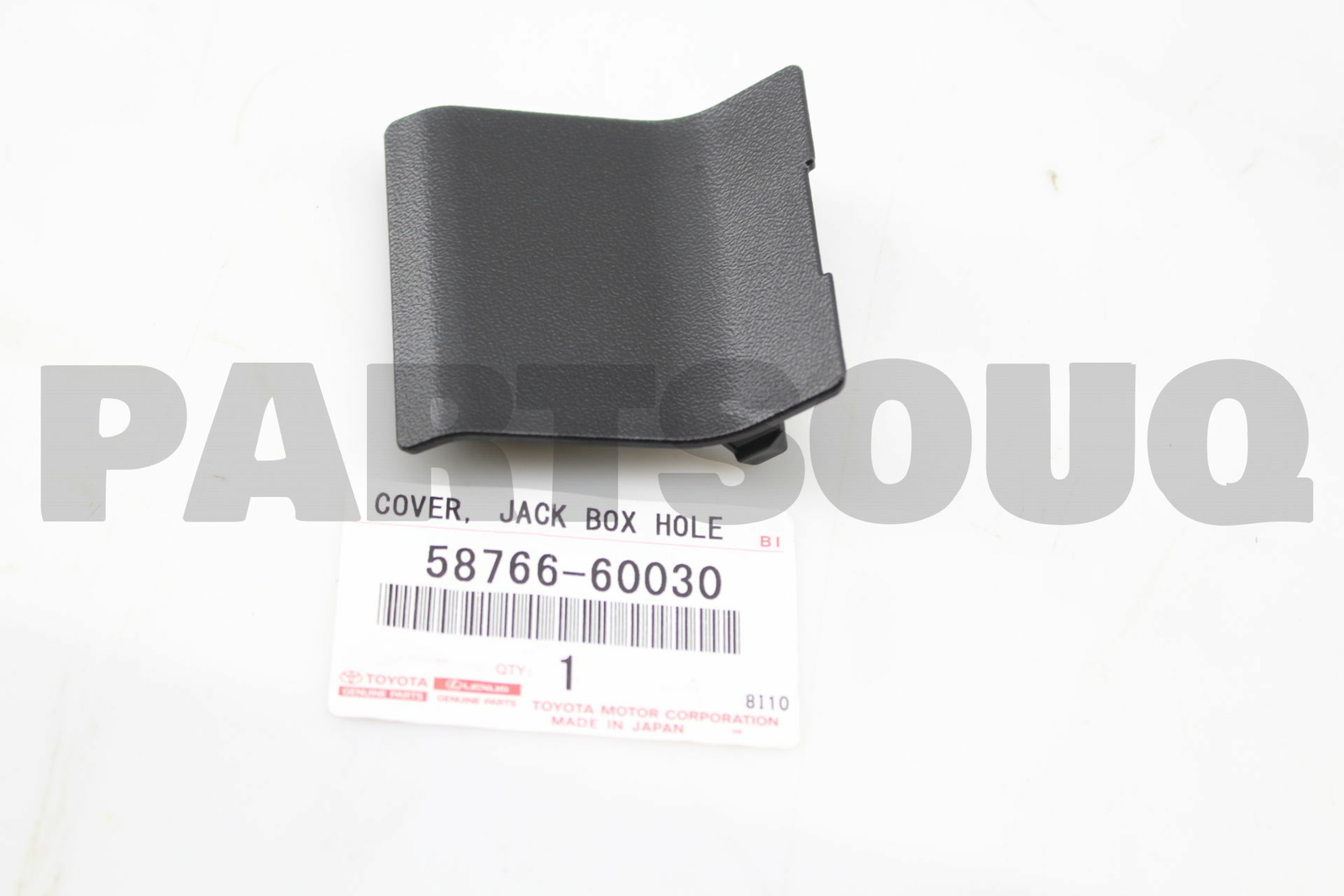 5876660030 Genuine Toyota COVER, JACK BOX HOLE 58766-60030 | eBay