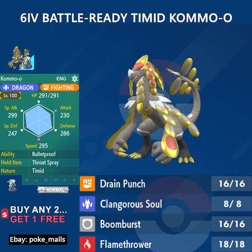 KOMMO-O | 6IV TIMID NORMAL | BATTLE-READY | Pokemon Scarlet and Violet ...