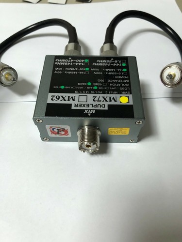 MX72 HAM Antenna Combiner VHF UHF Multi Frequency Transit Station ...