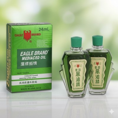 2 x Eagle Brand Medicated Oil 24 ml Liniment muscular aches and Pain ...
