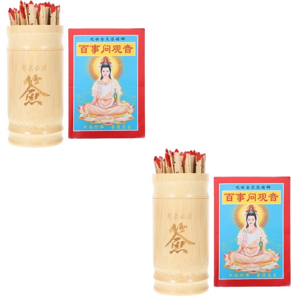 Chinese Divination Prop Divination Prop Chinese Divination Sticks | eBay