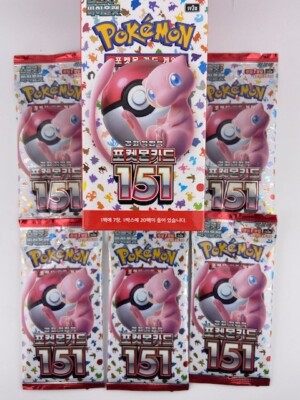 US SELLER-Korean Pokemon 151 SCARLET VIOLET 5 x Factory Sealed Booster ...