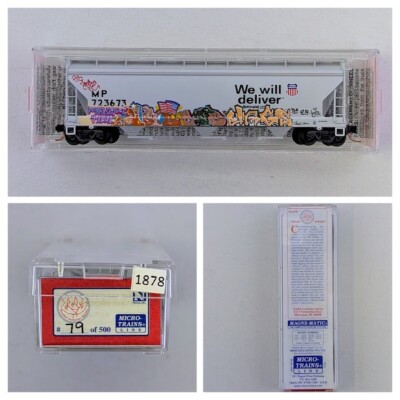 Micro-Trains N Scale Graffiti Collector Series Car #14 - Never Forget ...
