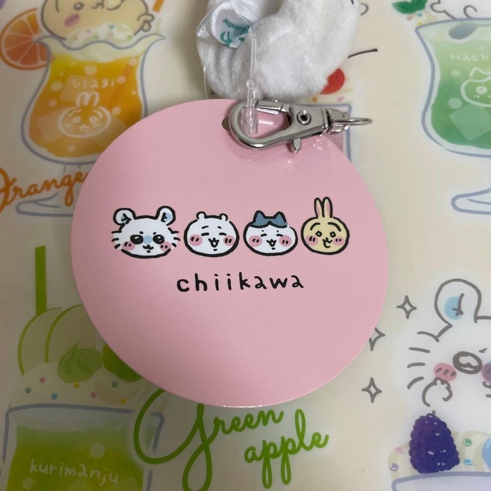 Momonga Chikawa Armband Schlüsselanhänger 5mm | eBay.de