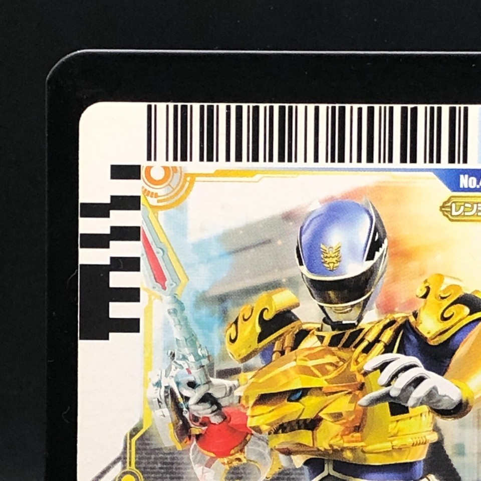 Super Gosei Blue Tensou Sentai Goseiger Card TCG Japanese 2010 BANDAI ...