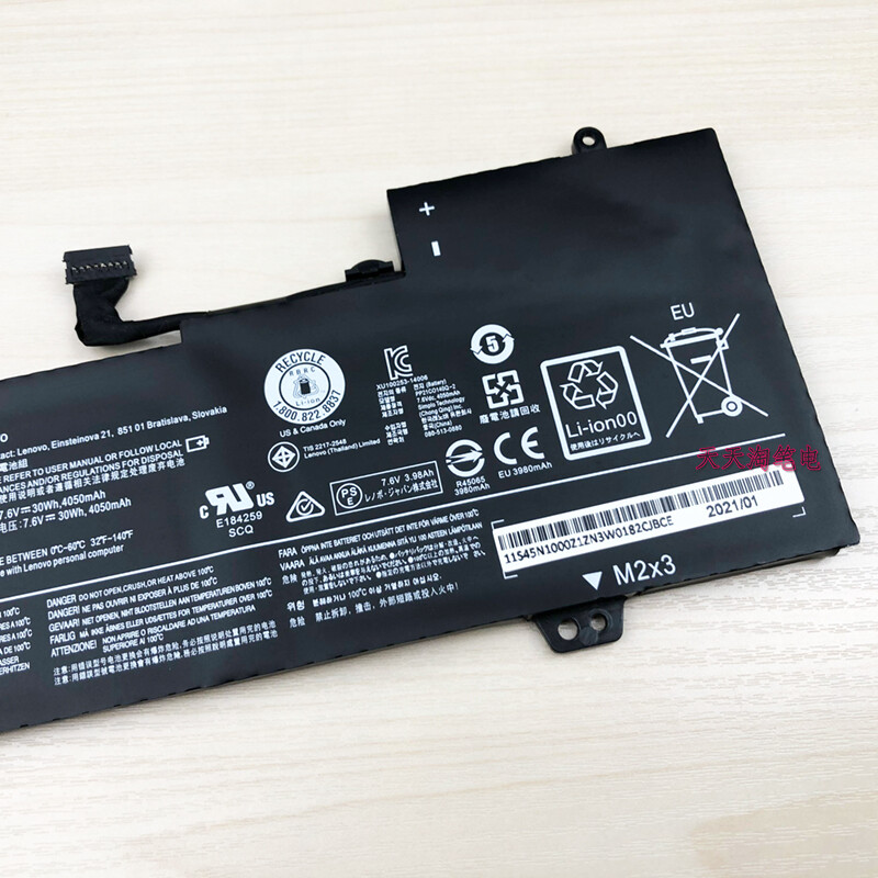 New 7.6V L14L2P22 L14M2P23 L14M2P24 Battery for E31-70 E31-80 U31-70 | eBay
