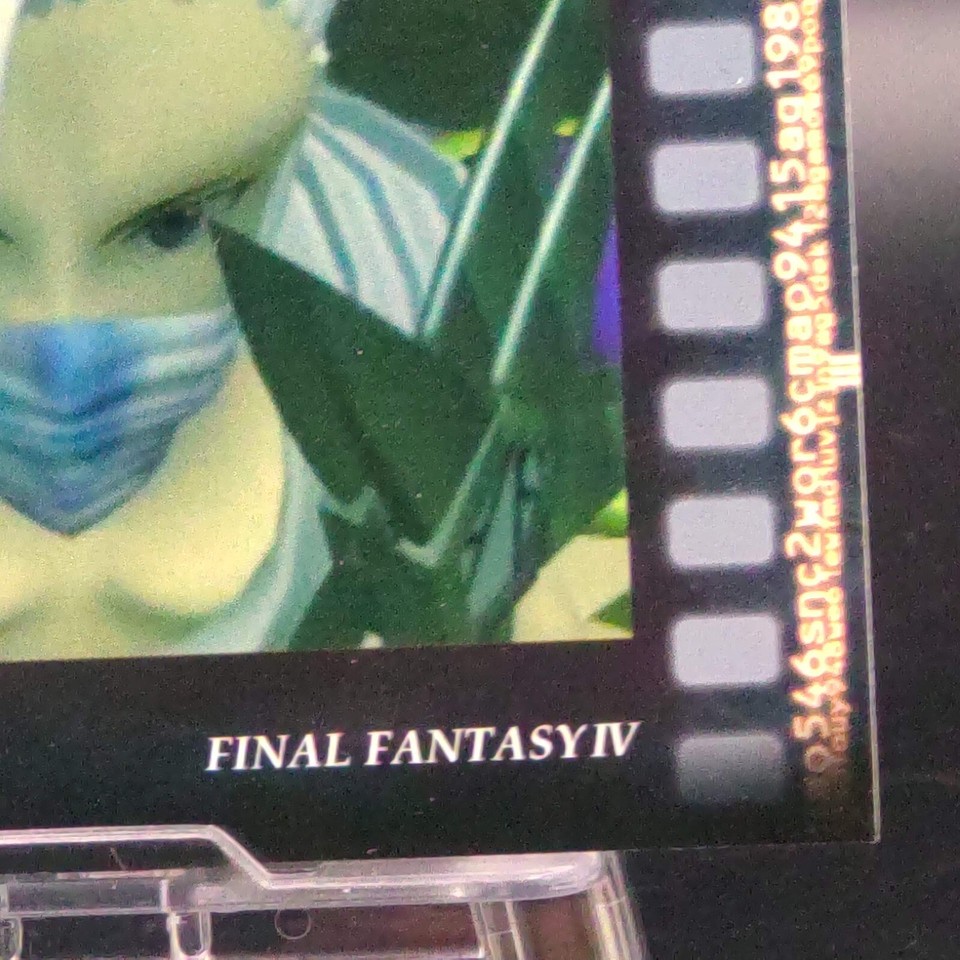 Edward Edge Final Fantasy FF Art Museum Trading Cards Square Japanese F ...