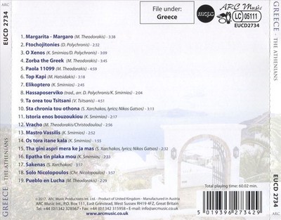 THE ATHENIANS GREECE NEW CD 5019396273429| eBay