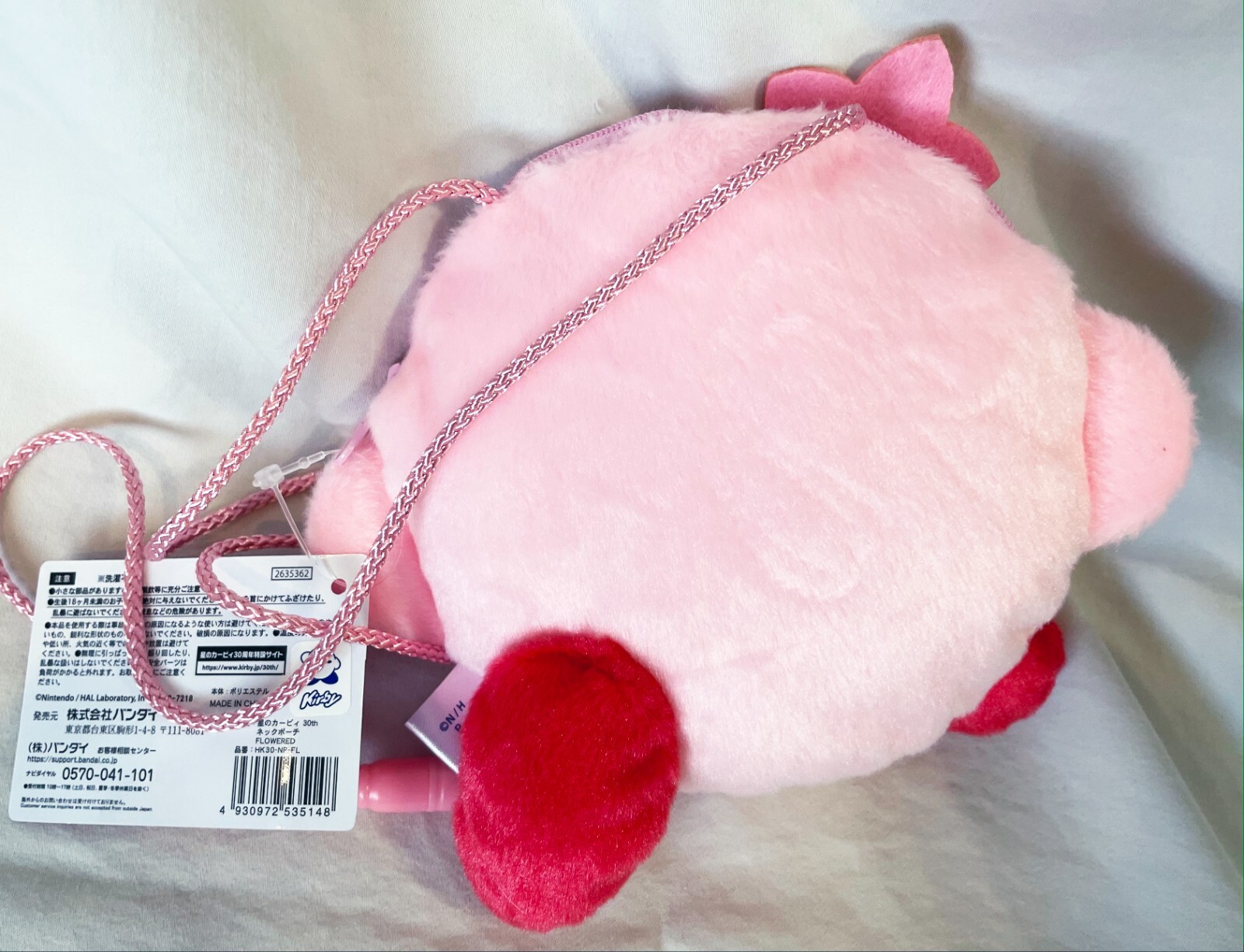 Kirby Pink Puffy Power! 30th Anniversary Sakura Flower Plush Zipper Bag ...