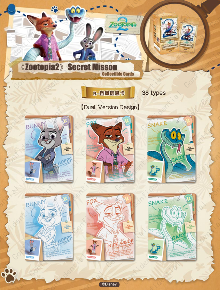 2025 Zootopia 2 Disney Card Fun Collection Box | 1 Box Sealed Gift for ...