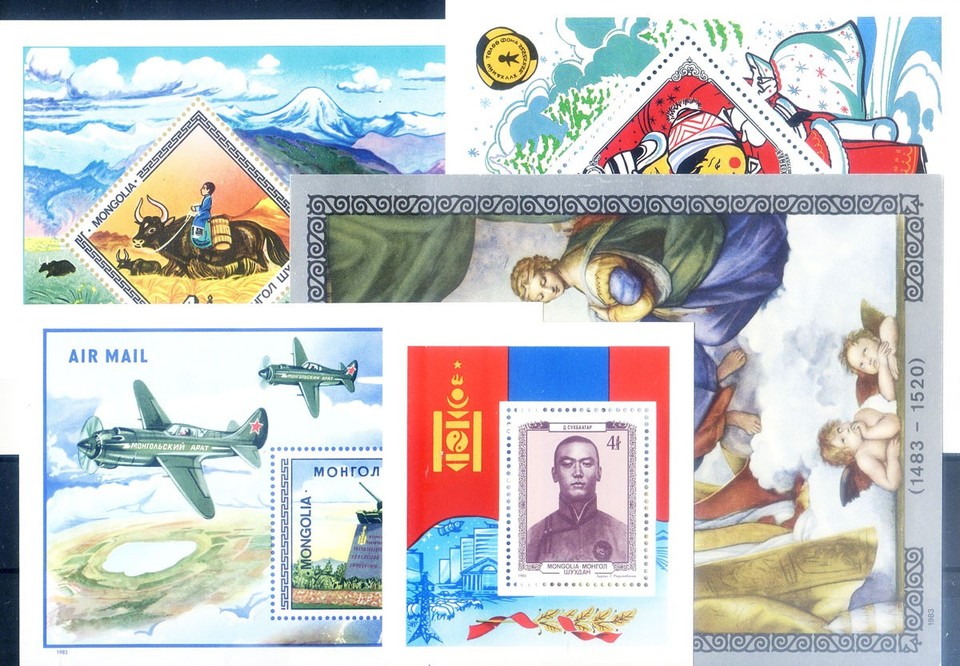 Complete 1983 vintage. BL 92 with defects. | eBay UK