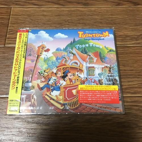 Tokyo Disneyland Welcome Toe Toon Town #139 | eBay