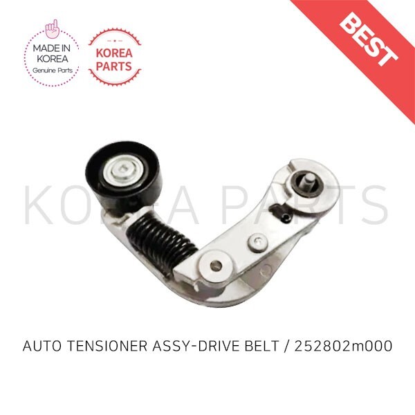 GENUINE Tensioner ASSY Drive Belt for Hyundai Kia 252802M000 | eBay