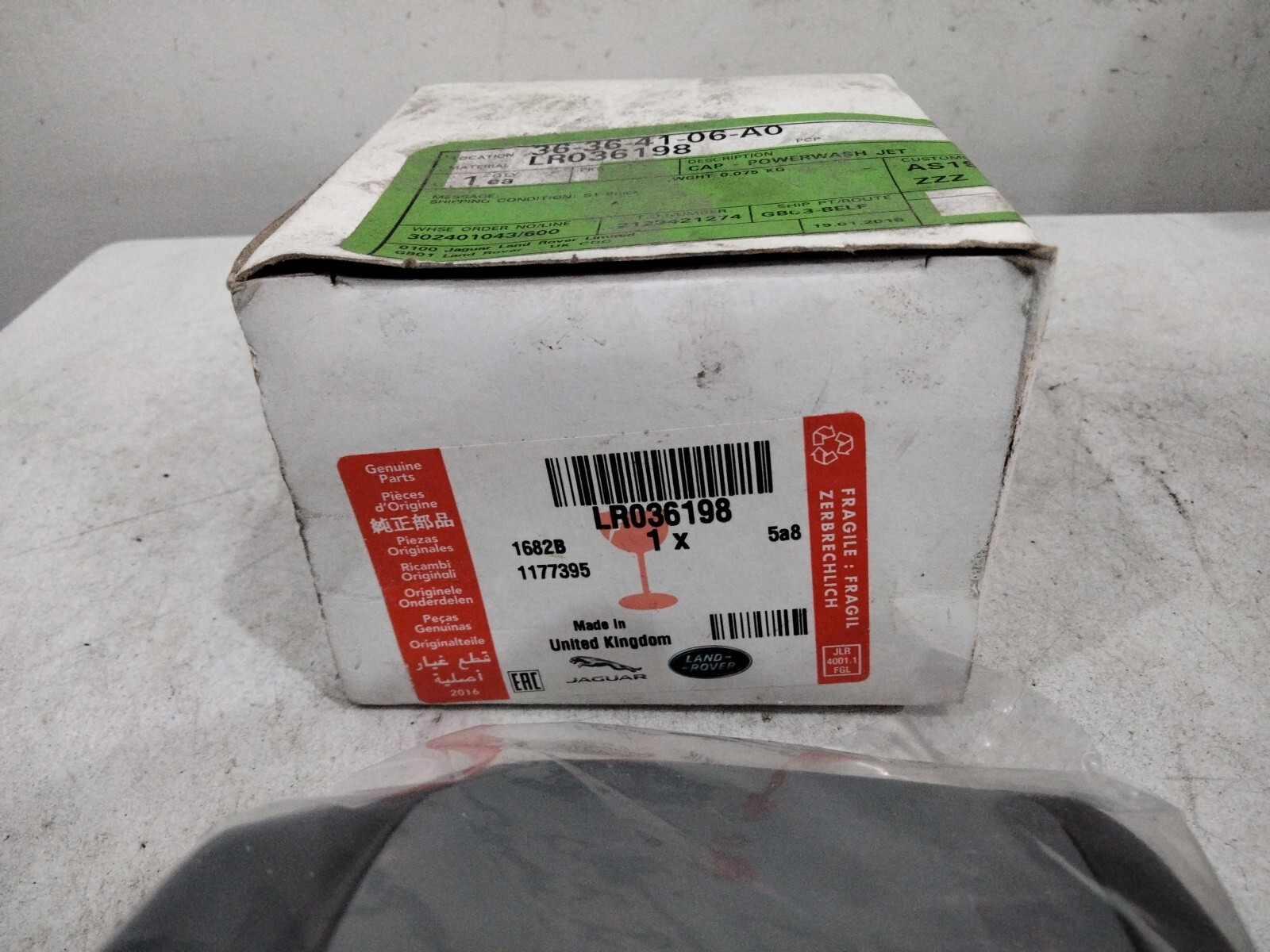 RANGE ROVER EVOQUE LEFT HEADLAMP WASHER JET COVER LR036198 for sale ...