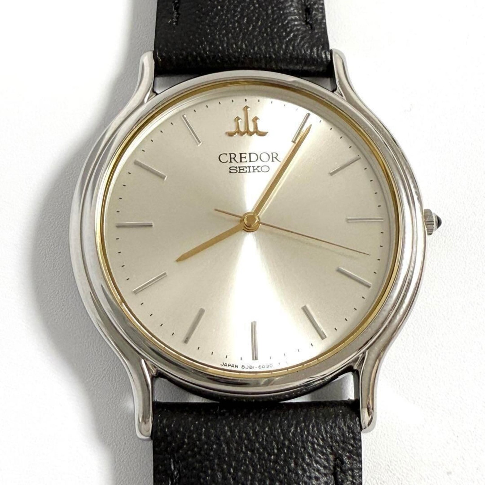 Casio Credor Men's Watch Signo Seiko Quartz Leather S… - Gem