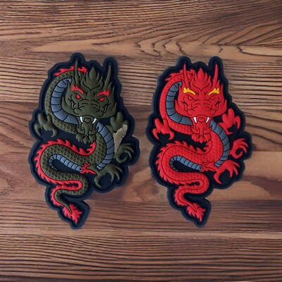 Dragon Morale Patch | eBay