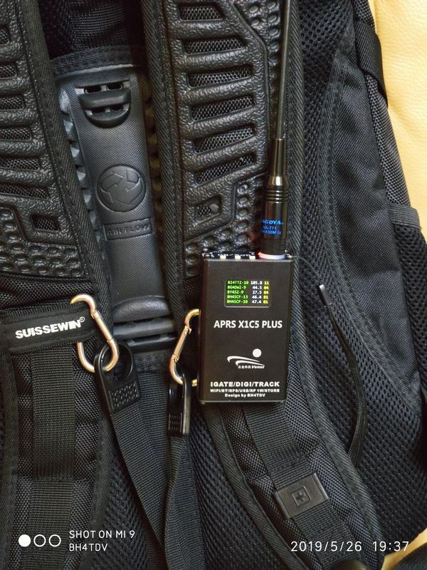 APRS X1C5 Plus Gateway DIGI TRACKER IGATE GPS+WIFI+Bluetooth+ Battery ...