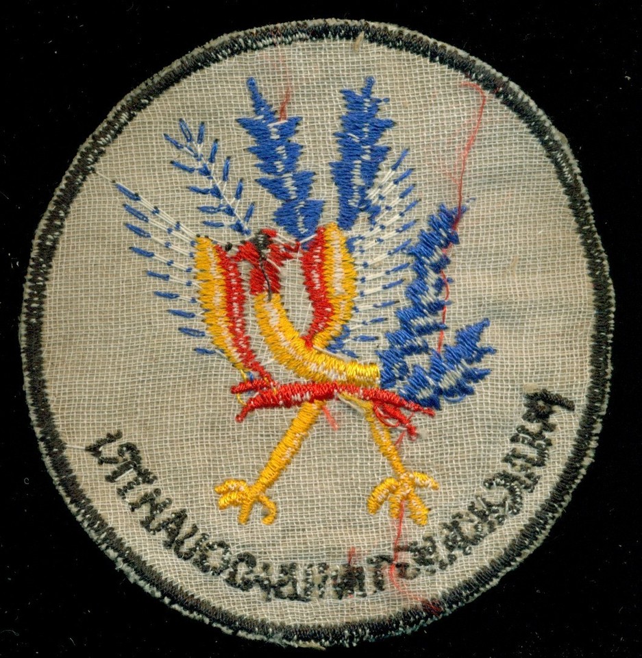 PHOENIX CIA POLITICAL INTELLIGENCE PROGRAM Vietnam Patch VT-11 | eBay