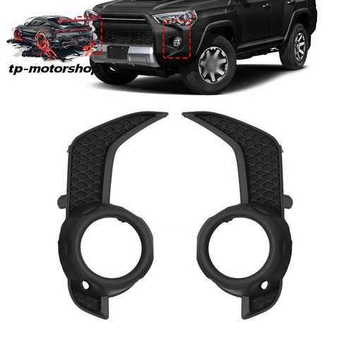 Fit For 14-24 Toyota 4Runner Fog Light Lamp Bezel Trim Surround Covers ...