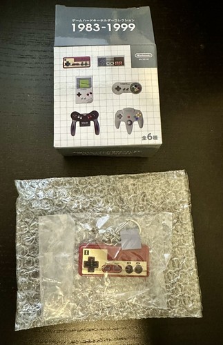 Nintendo Museum Kyoto Limited Game Hardware keychain FAMILY COMPUTER | eBay