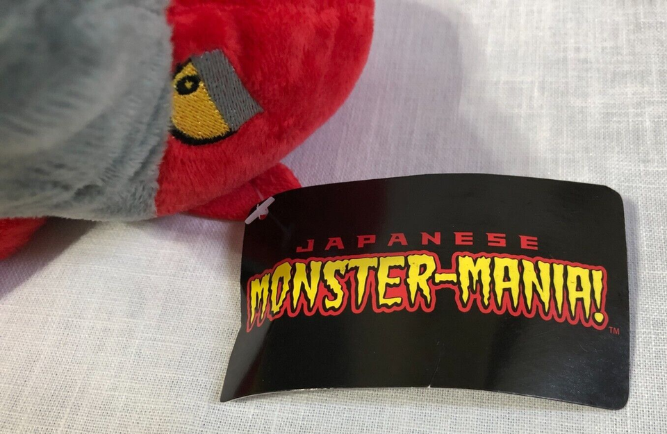 Japanese Monster Mania Red Godzilla Mothra Mothy Plush New With Tag | eBay
